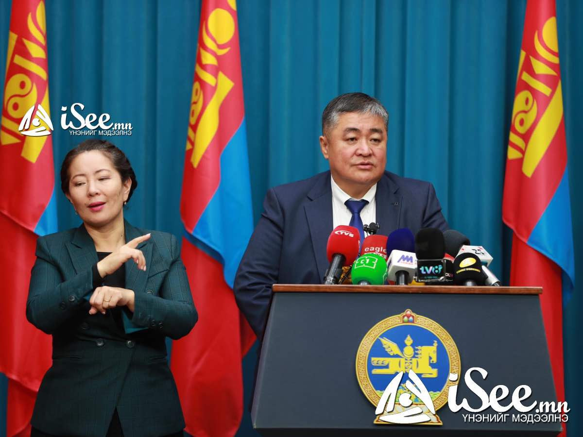 Ж Ганбат Өнөөдрөөс эхлэн “Эрдэнэс Тавантолгой” ХК цахимаар бүх зүйлээ