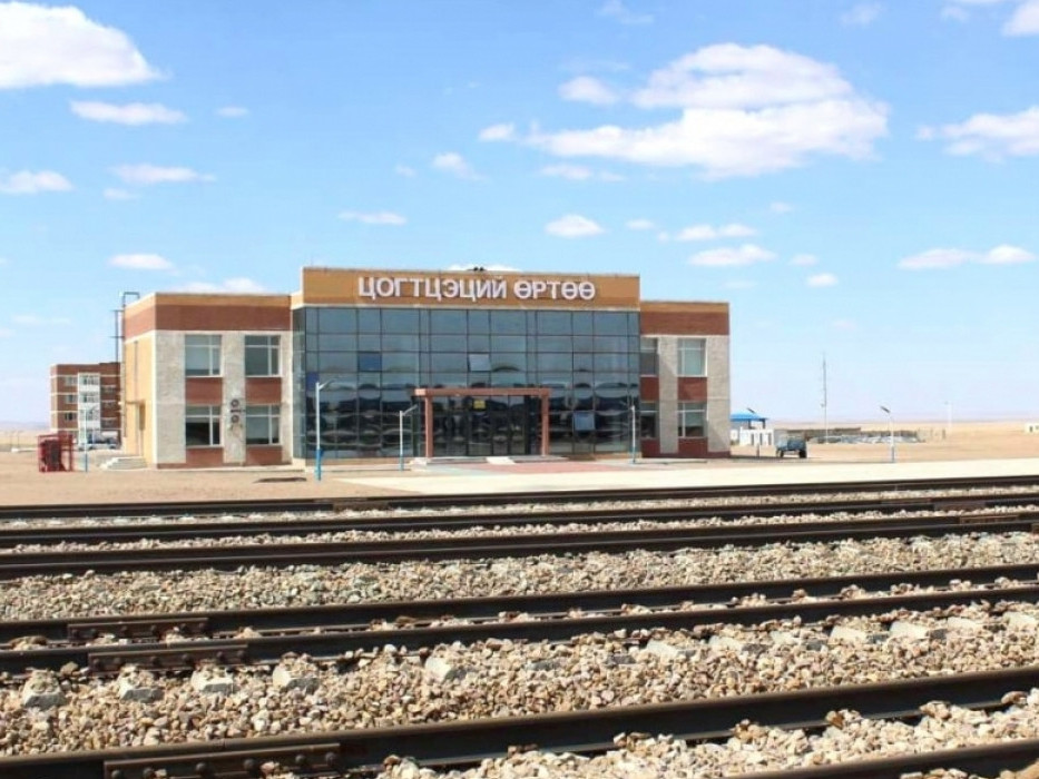 Тавантолгой Зүүнбаян чиглэлийн төмөр замын “Цогтцэций” өртөөг аюултай ачаанд нээлттэй өртөөгөөр