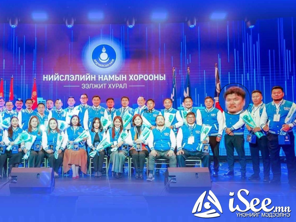 Ерөнхийлөгч асан Х Баттулгын дүү Х Баттуулын хүү Оргилбат НИТХ ын