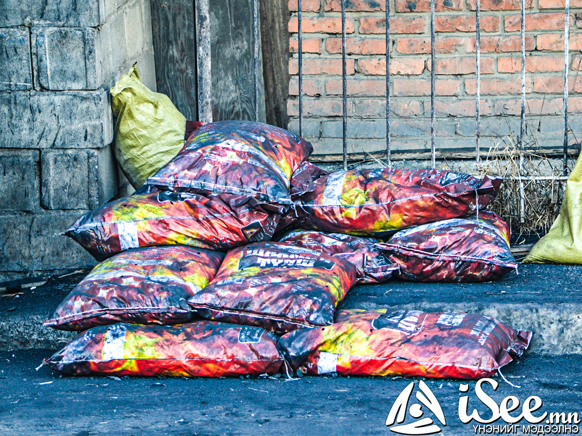 Сайжруулсан түлш шуудай нь 3750, хагас коксжуулсан нь 5000 төгрөгийн үнэтэй байна | iSee.mn