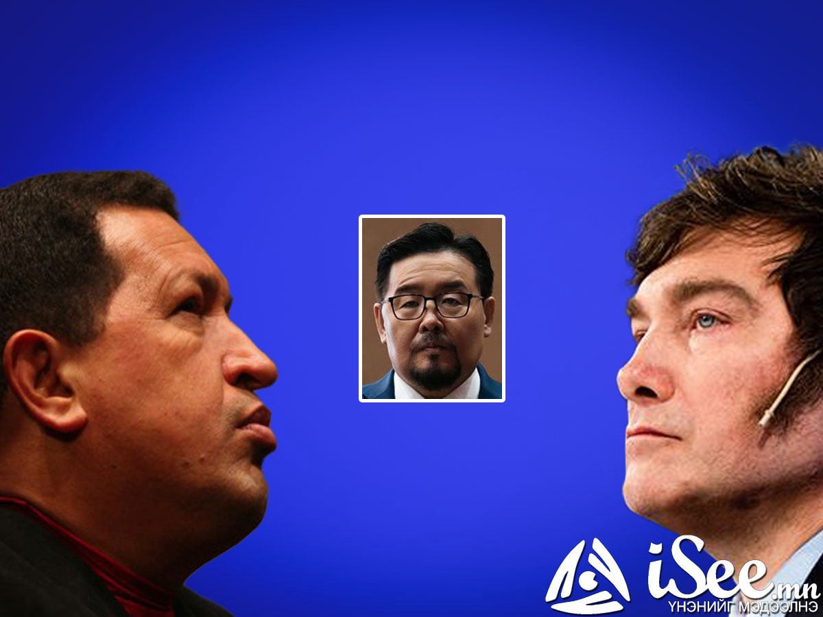 Г.Занданшатар Аргентины Х.Милей шиг хөрөнгө оруулалтыг татахын төлөө биш, “Ард түмний өмч” гэж ...