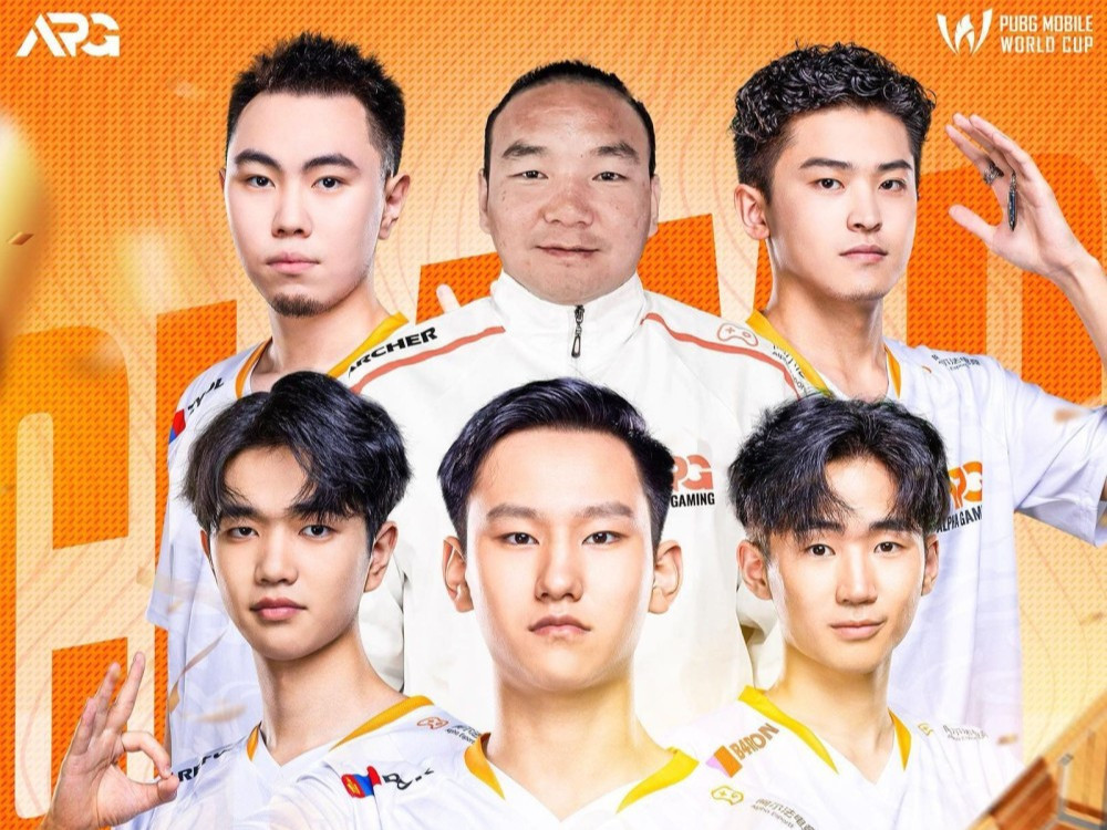 “Alpha Gaming” баг “Pubg mobile world cup 2025” тэмцээнд гуравт оржээ | iSee.mn