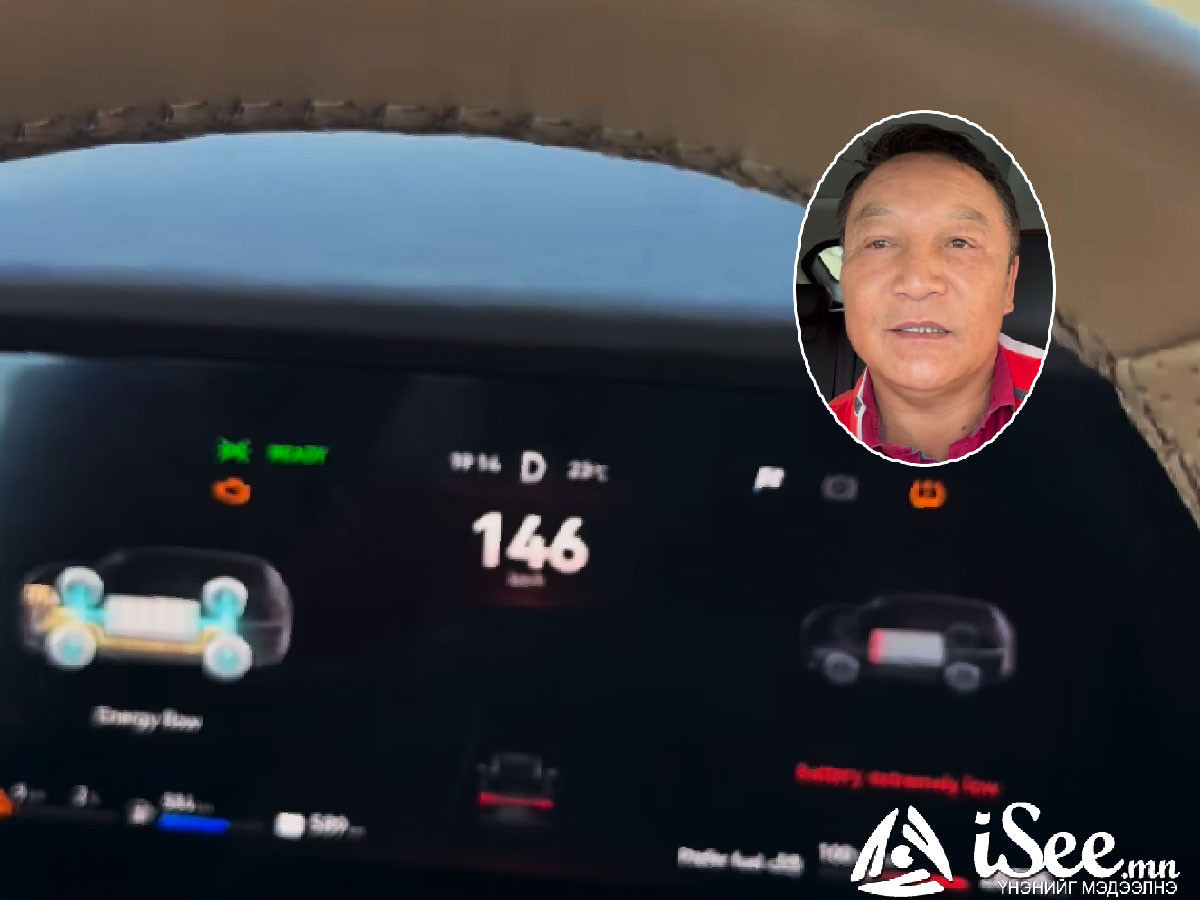 Хурд хэтрүүлсэн хэргээр шалгагдаж байсан Л.Гүндалайгийн жолоодох эрхийг 6 сараар хасаж, 50 ...