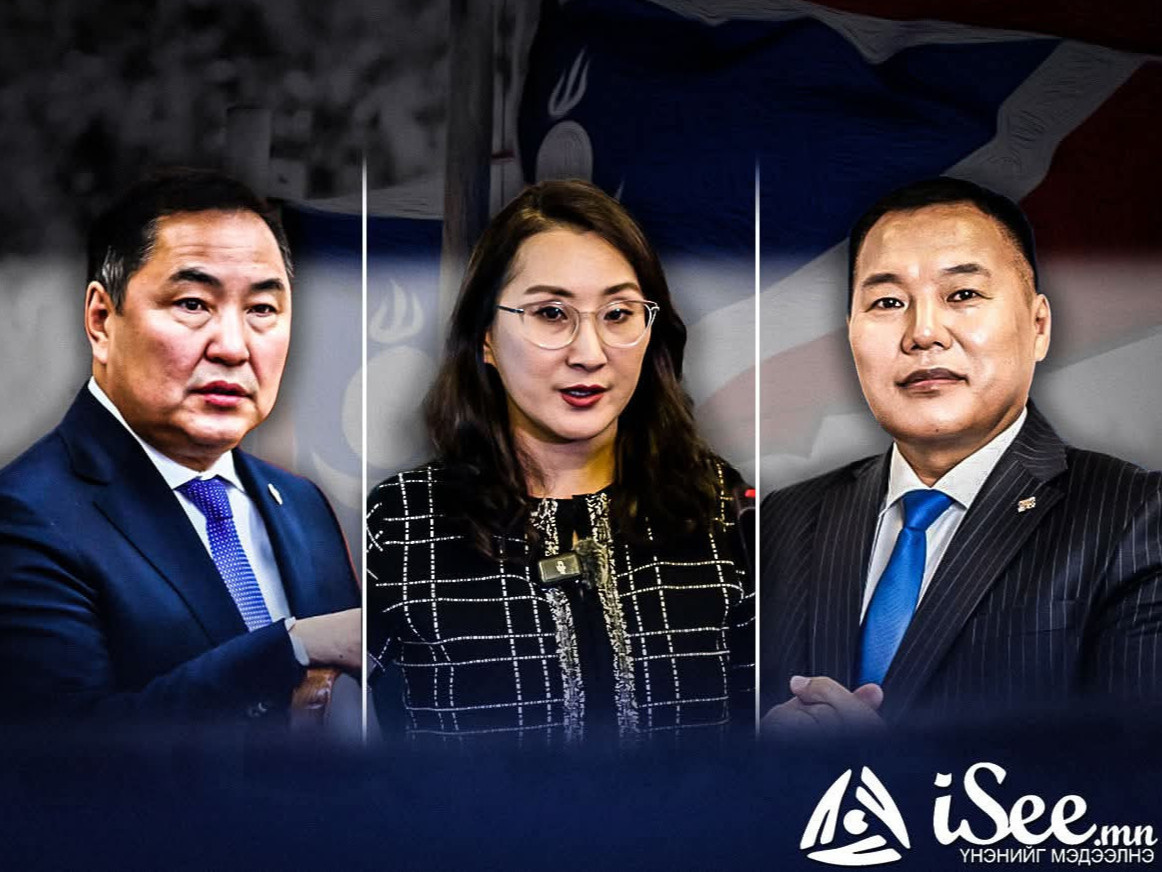 АН-ын даргад О.Цогтгэрэл, Б.Пүрэвдорж, Ж.Баярмаа, Б.Отгонбат нарын дөрвөн гишүүн нэр дэвшихээр ...