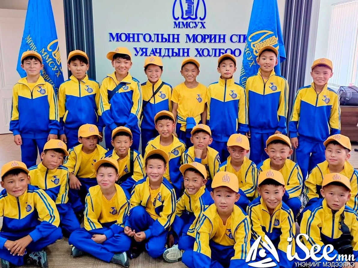 Аймаг, нийслэлийн шилдэг уралдаанчаар тодорсон 23 хүүхэд Жининь хот руу аялахаар явжээ | iSee.mn