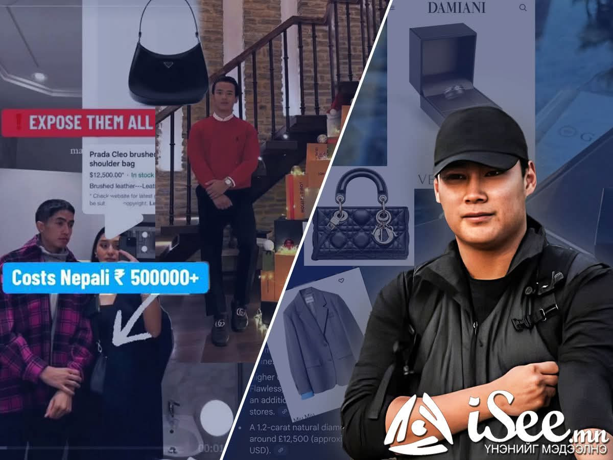 “Даргын хүүгийн тансаг хэрэглээнд дургүйцсэн” ардын жагсаал Непалд давтагдлаа | iSee.mn