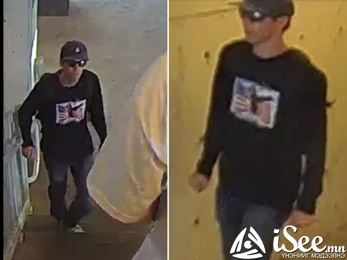 ВИДЕО: Чарли Киркийг хөнөөсөн этгээдийг зургийг тарааж, мэдээлэл өгсөн хүнийг 100 мянган ам ...