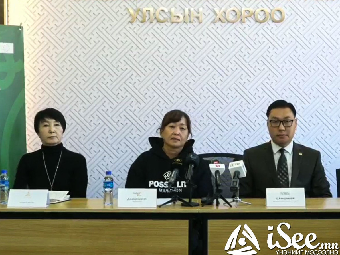 Хөгжлийн бэрхшээлтэй иргэдийг дэмжих зорилготой "Итгэл, найдвар, боломж" бүх нийтийн марафон ...