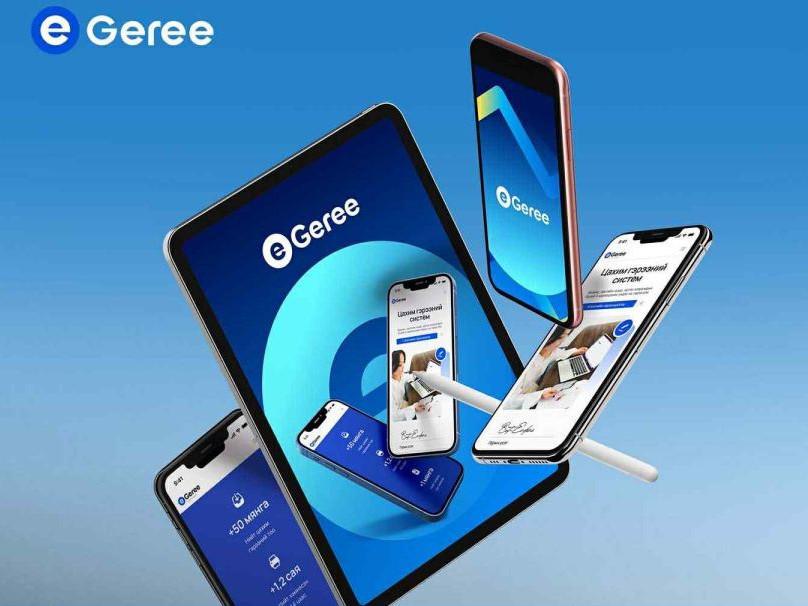 Монголын стартап E-Geree.mn систем Хятадын “Makers in China” тэмцээний шилдэг гуравт шалгарчээ ...