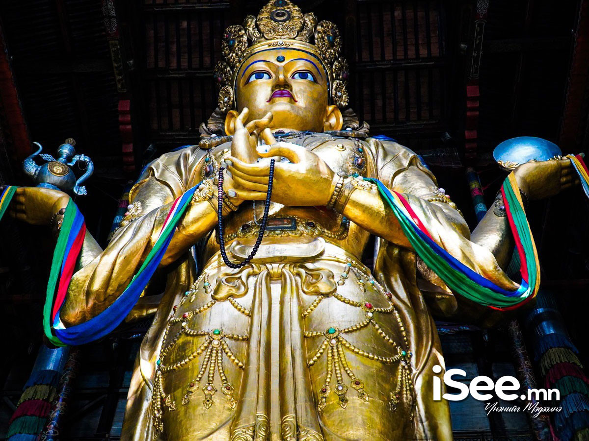 Өнөөдөр хонь өдөр | iSee.mn