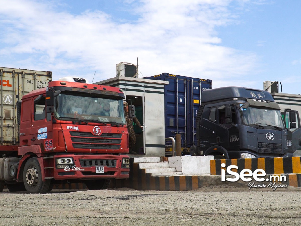 Хорио цээрийн дэглэм цөрчиж, 90 кг ургамлыг манай улс руу нэвтрүүлэх гэж байсан монгол иргэнийг ...