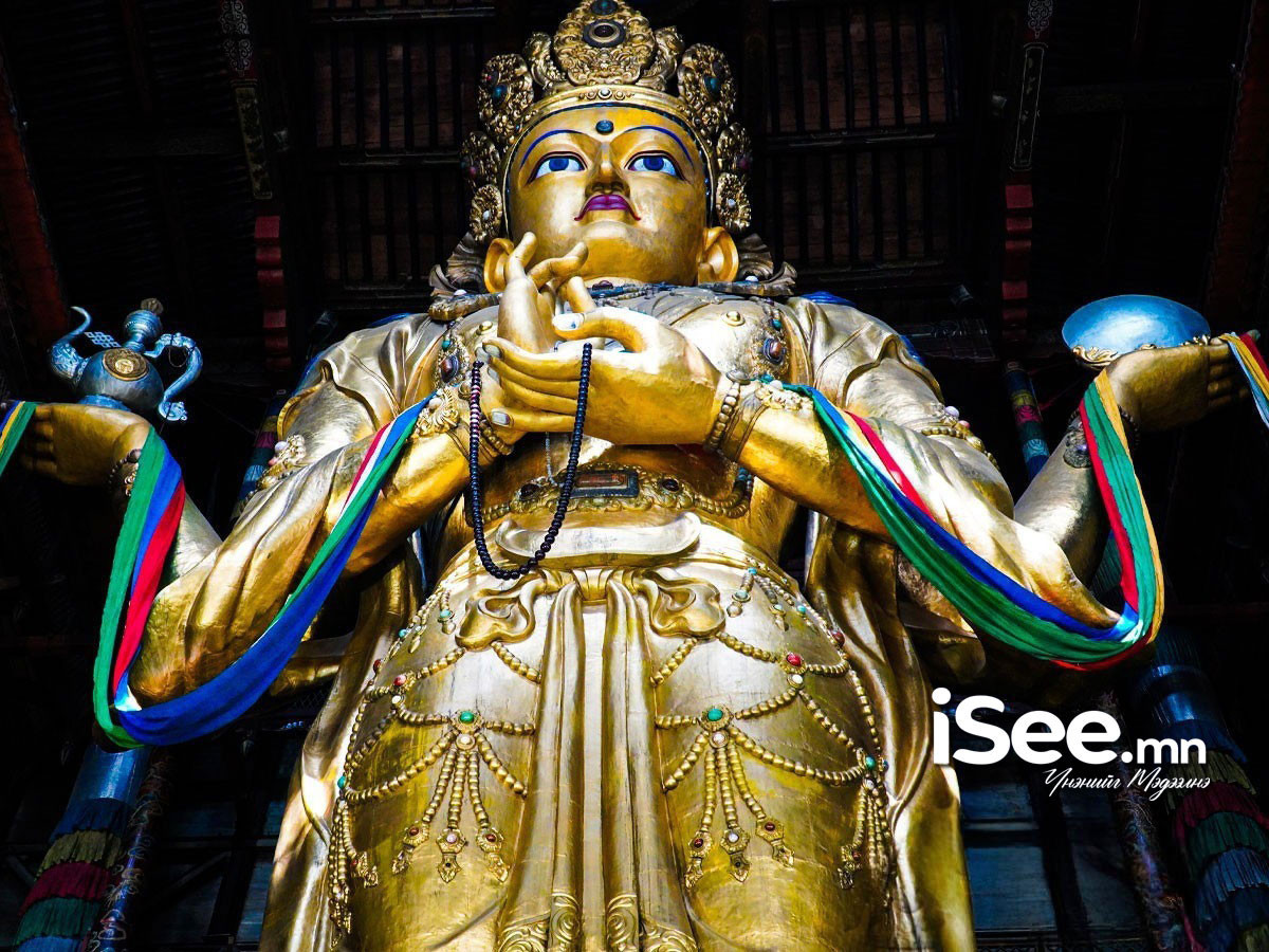 Өнөөдөр луу өдөр | iSee.mn