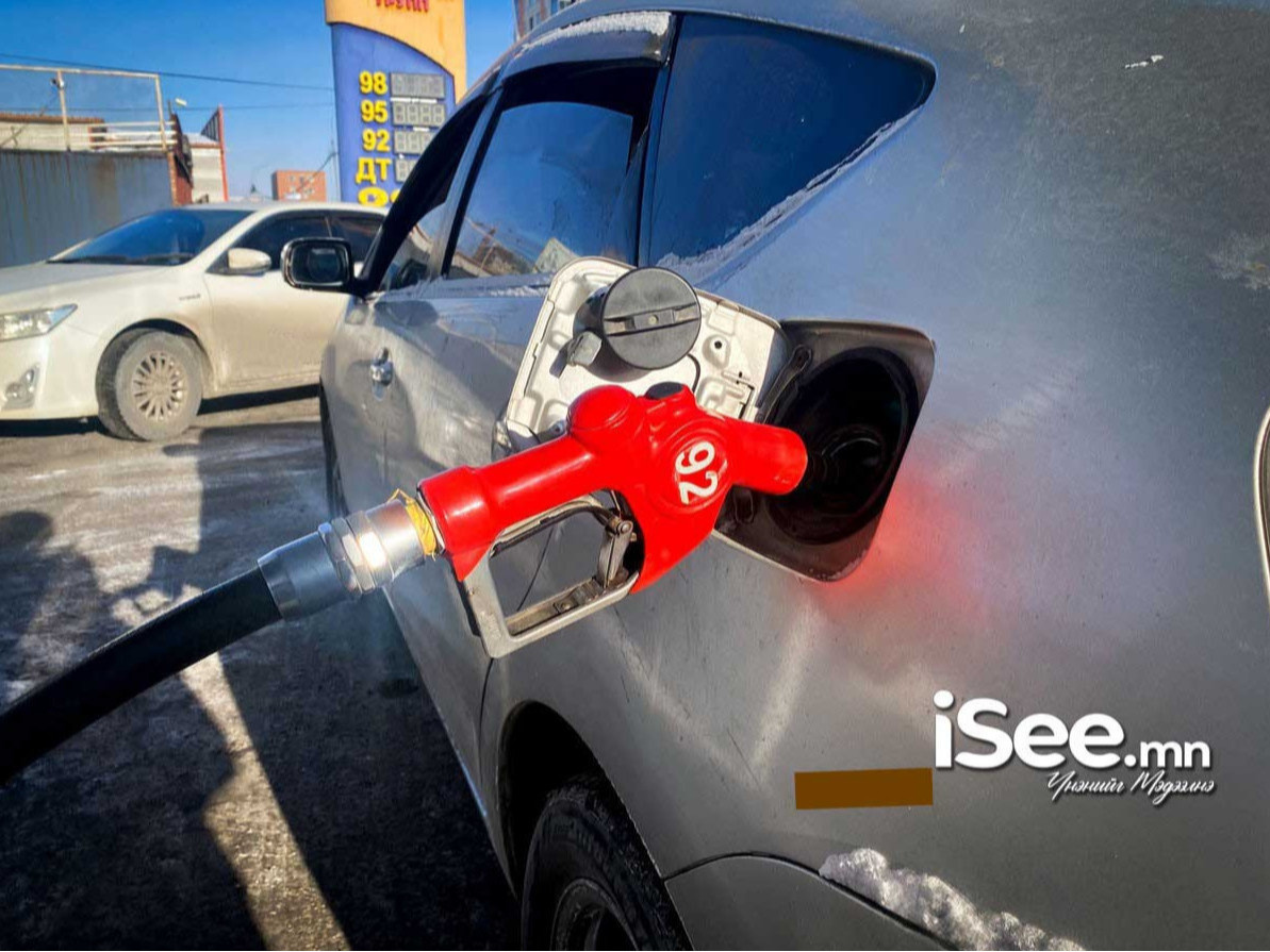 Улсын хэмжээнд нийт 256 вагон цистерн газрын тосны бүтээгдэхүүн байна гэж АҮЭБ-ийн яамнаас ...