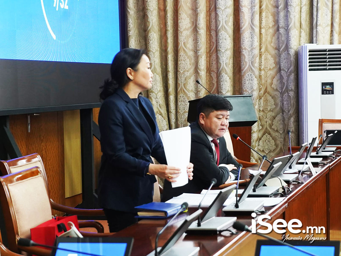 УИХ-ын байнгын хороодын бүрэлдэхүүнд өөрчлөлт орууллаа | iSee.mn