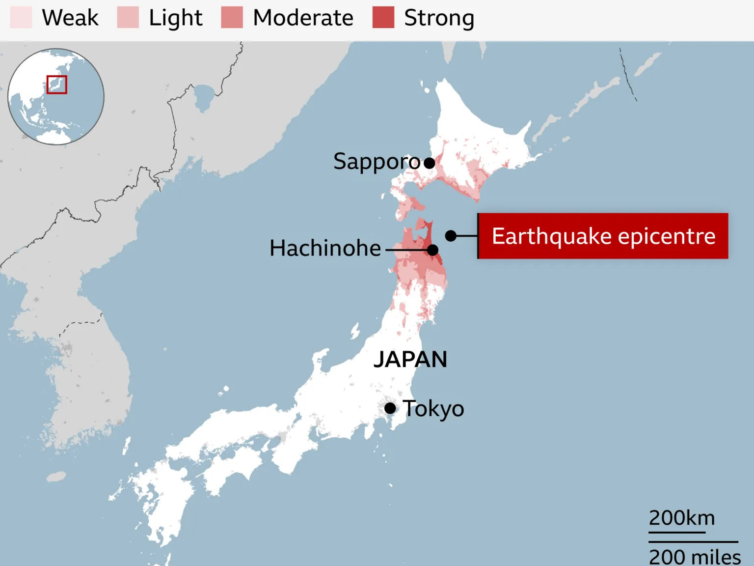 Японд газар хөдлөлтийн чичирхийлэл үргэлжилж болзошгүй тул иргэдээ "бэлэн байдалд байх"-ыг ...
