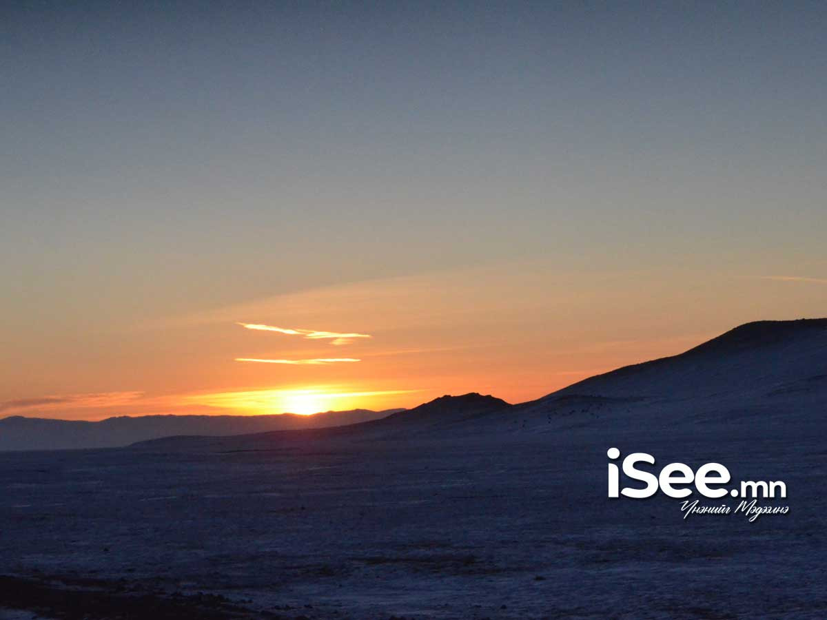 Өнөөдөр бар өдөр | iSee.mn