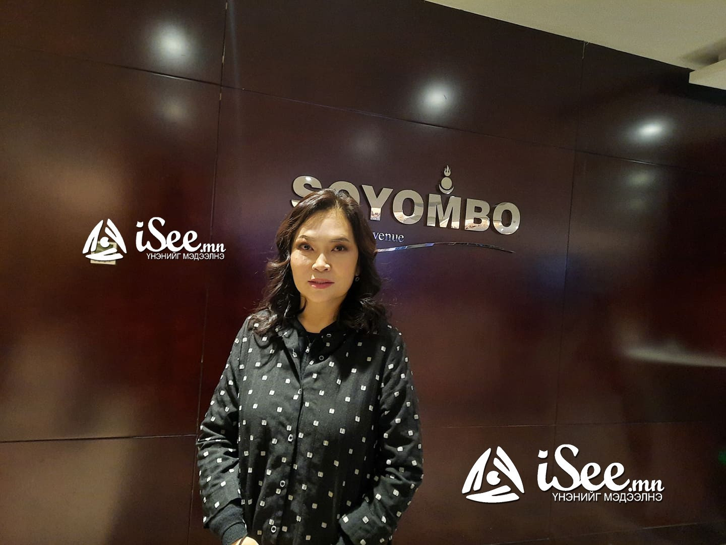 Н.Оюунбат: Хөгжлийн банкны зээлийг авахын тулд эд хөрөнгөө бүгдийг ...