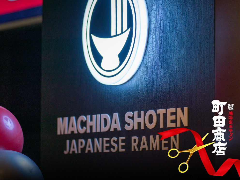 Японы тэргүүлэгч “MACHIDA SHOTEN” рамен ресторан Монгол дах анхны ...