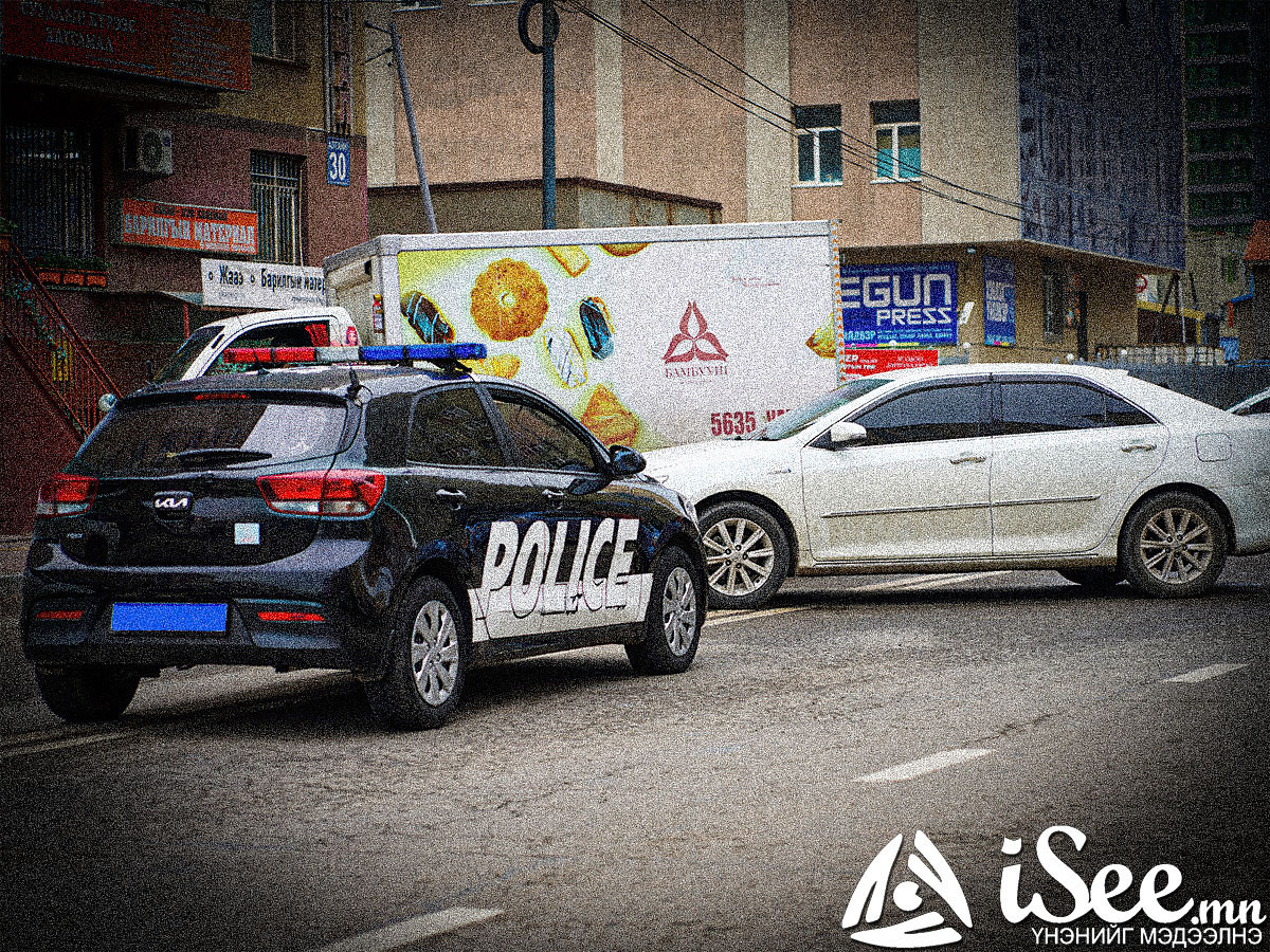 “Замын хөдөлгөөний удирдлагын төв” өөс илгээсэн мэт мессеж доторх линк дээр дарахгүй байхыг