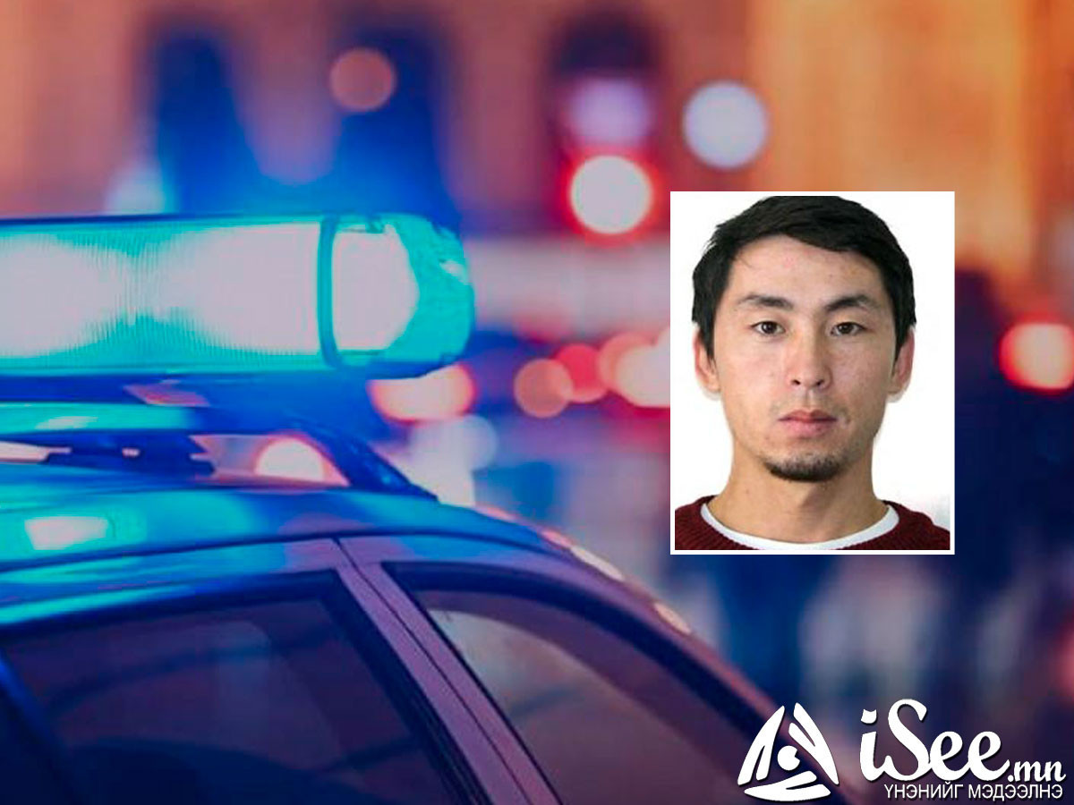 Хүчиндэх гэмт хэрэг үйлдэж шүүхийн шатнаас оргон зайлсан этгээдийг цагдаагийн байгууллагаас