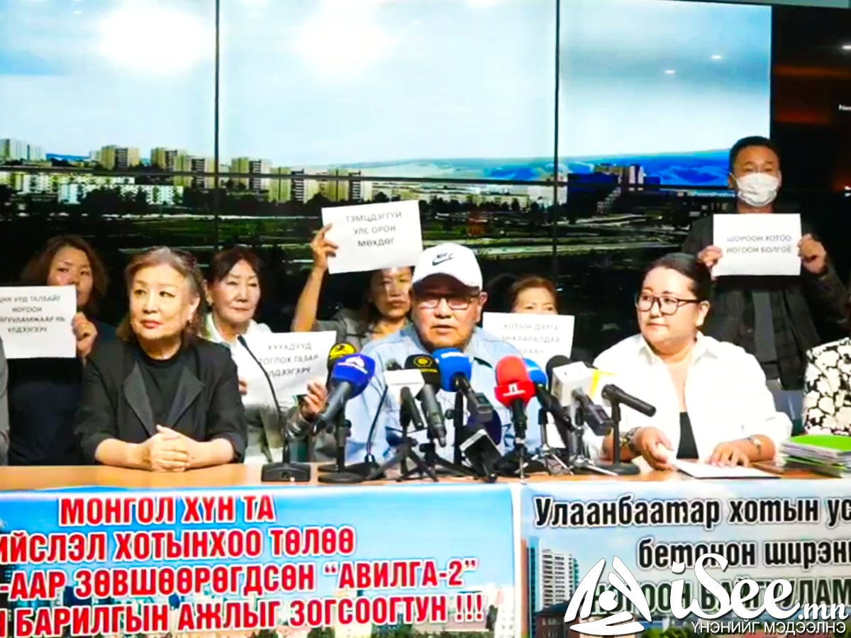 "Б.Бат-Амгалан гишүүн РЦНК орчимд барилга бариулахгүй гэж мэдэгдэж ...