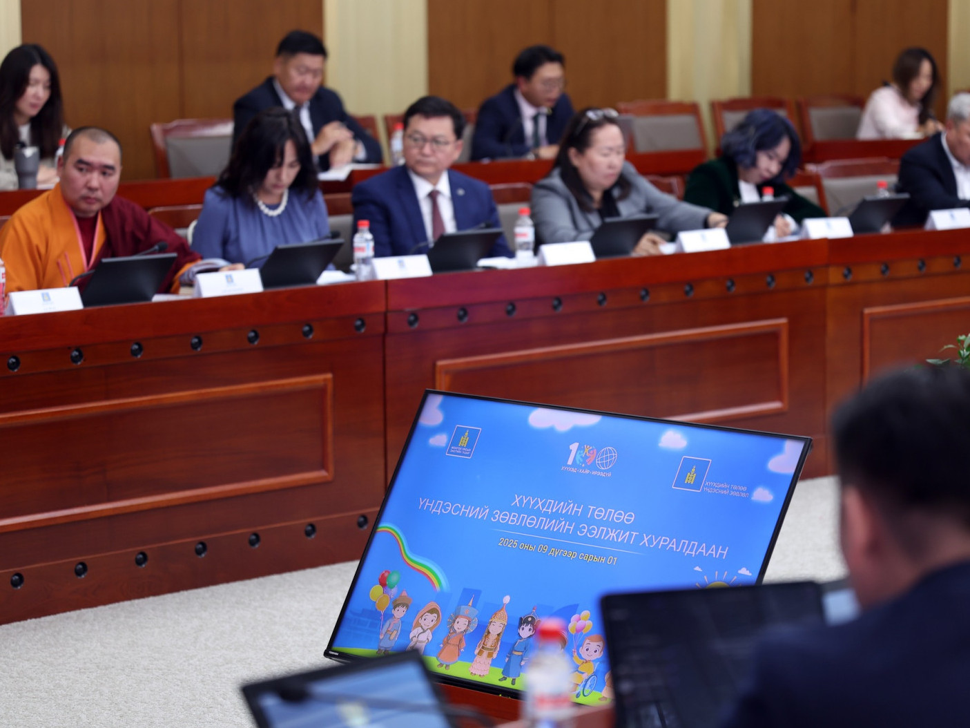 Хүүхдийн төлөө сангийн 7 8 тэрбум төгрөгийг уушгины төрөлжсөн эмнэлэг байгуулах зэрэг гурван