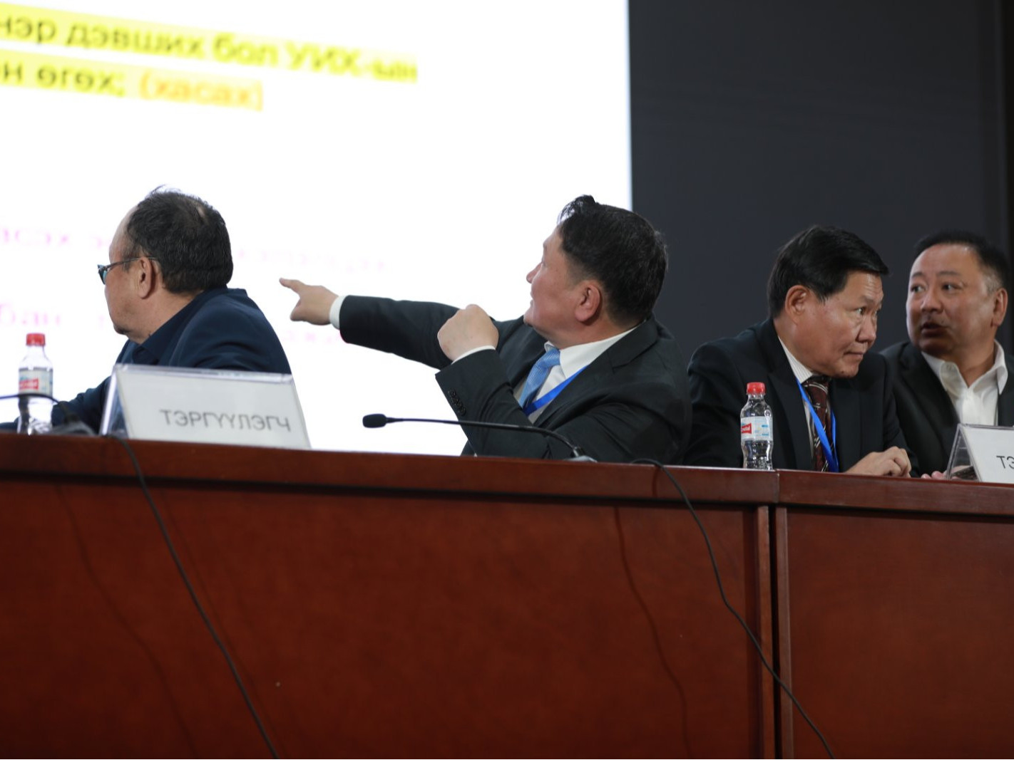 Улс төрийн намын тухай хуульд нийцүүлсэн боловсруулсан Үндсэн дүрэм намын хөтөлбөрийн