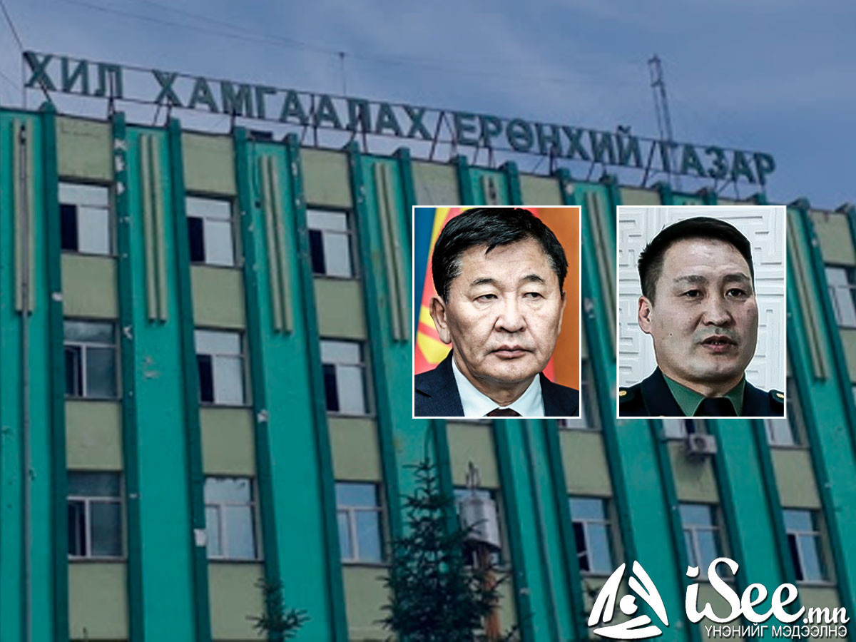 Албан хаагчдаа эрэгтэй, эмэгтэй гэхгүйгээр зодож, танхайрсан Хилийн ...