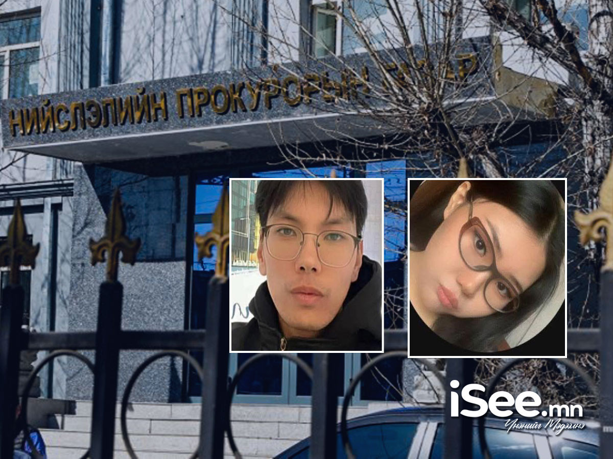 ШУУРХАЙ: 16 настай хохирогч охины ээж О.Отгонтуяагийн прокуророос ...