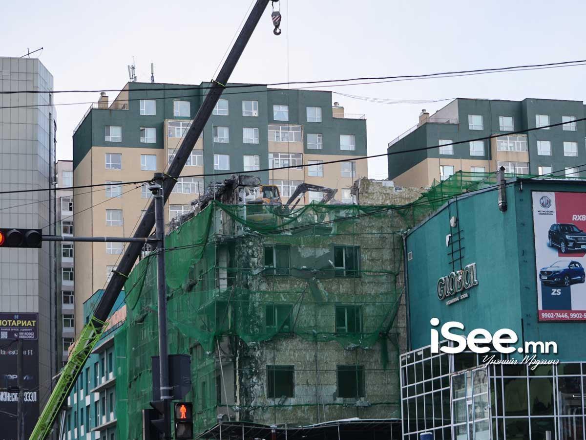 207 дугаар байрыг буулгах ажил 70 хувьтай үргэлжилж байна | iSee.mn