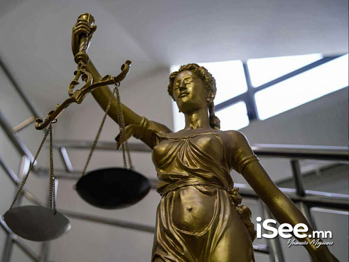 Үндсэн хуулийн цэцийн их суудлын хуралдаан болно | iSee.mn