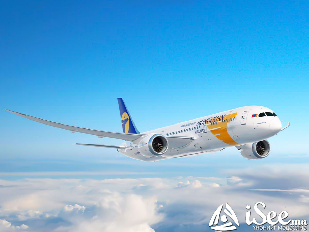 “МИАТ“ ТӨХК нь Улаанбаатар-Хөх, Хот-Улаанбаатар чиглэлийн нислэгтээ 20 хувийн хямдрал зарлажээ ...