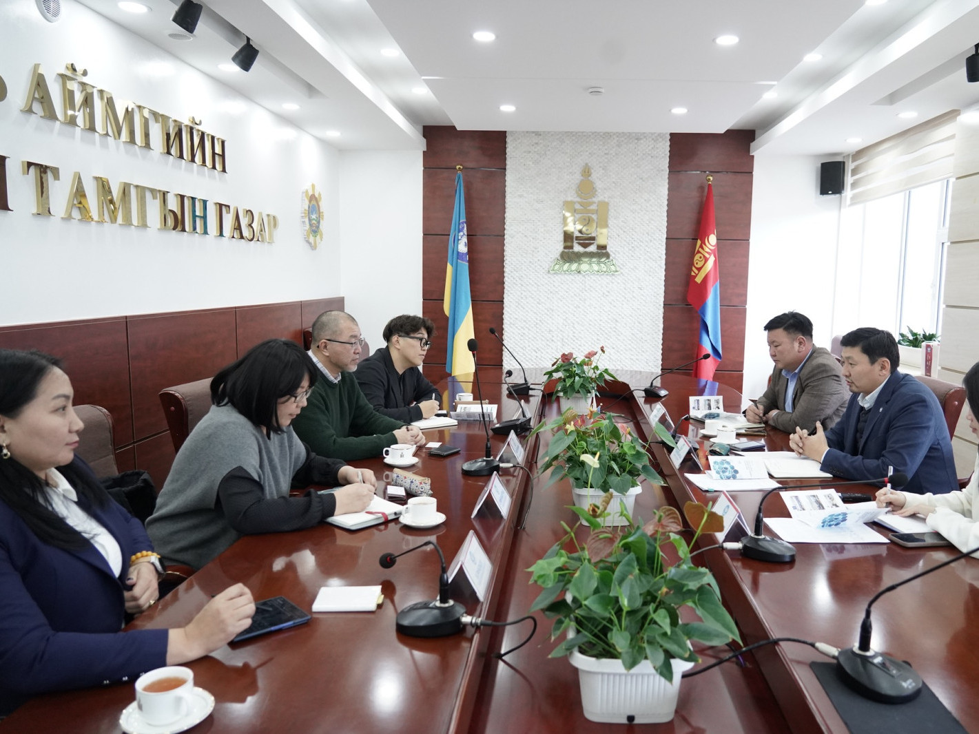 Орчин үеийн дижитал технологи ба хиймэл оюуныг төрийн албанд үр ашигтай ...