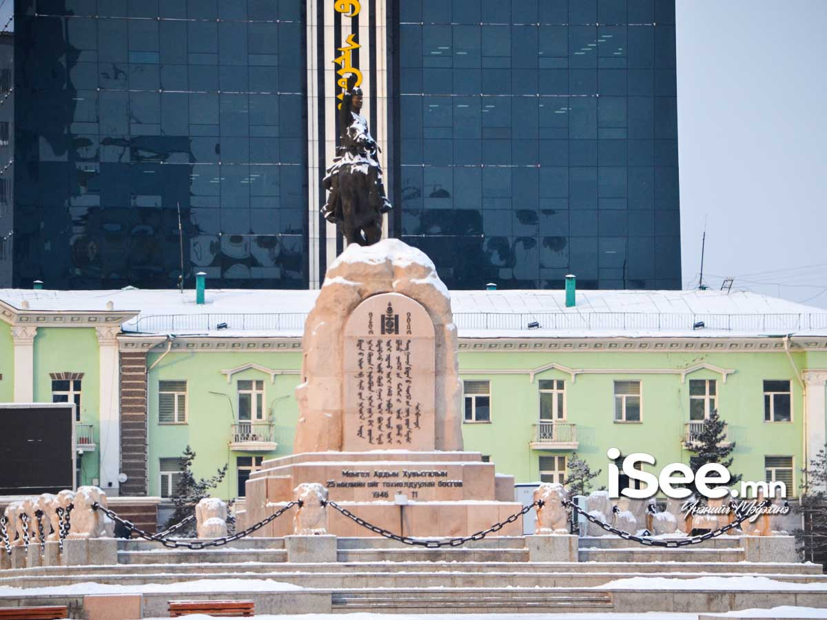 Улаанбаатарт цас орохгүй, 22 градус хүйтэн байна | iSee.mn