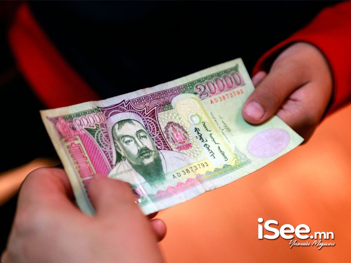 Хүүхдийн мөнгийг маргааш олгоно | iSee.mn