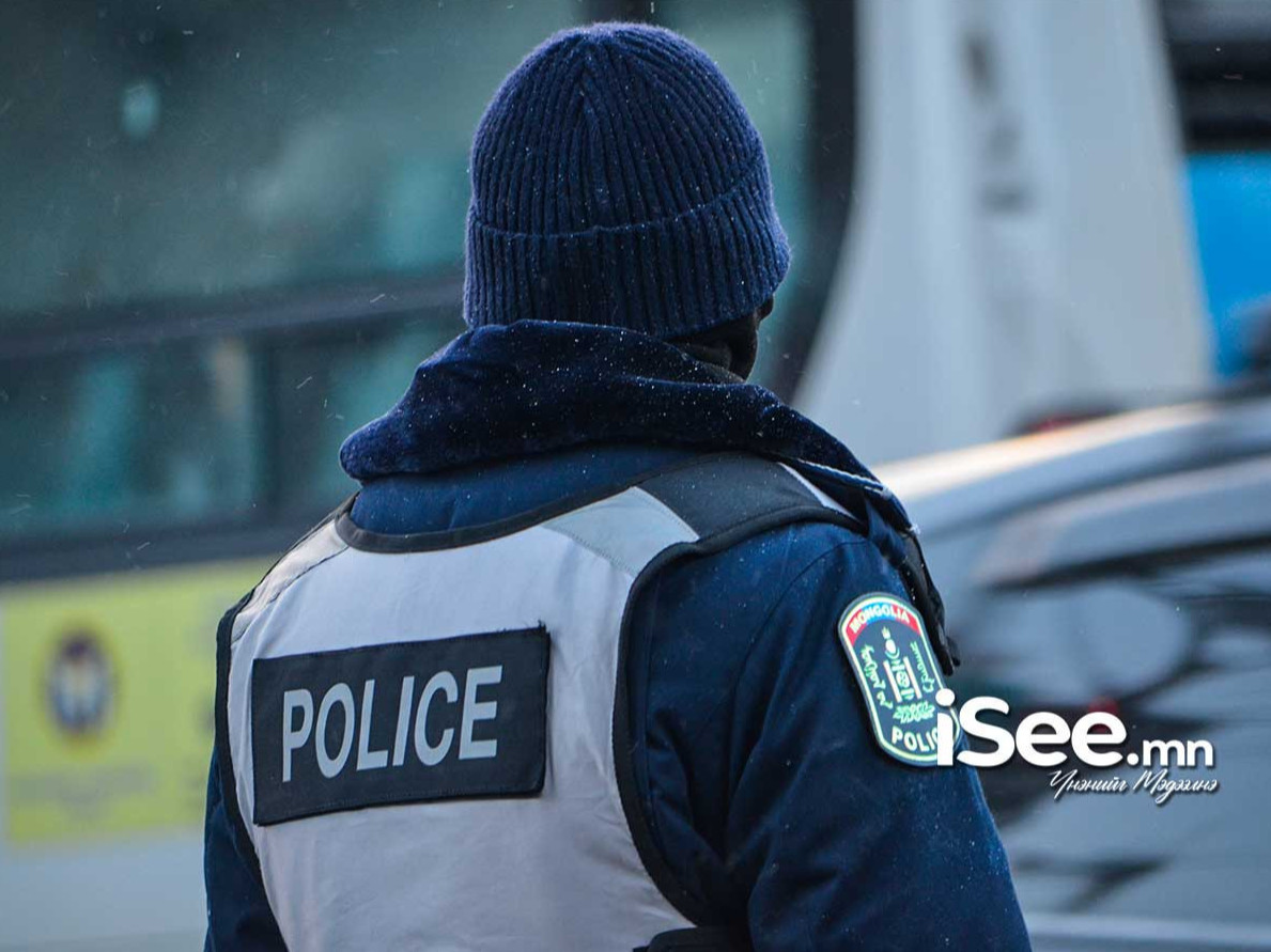 Өнгөрсөн хоногт 122 хүн эрүүлжүүлэгдэж, гэр бүлийн хүчирхийллийн 103 дуудлага бүртгэгджээ | iSee.mn