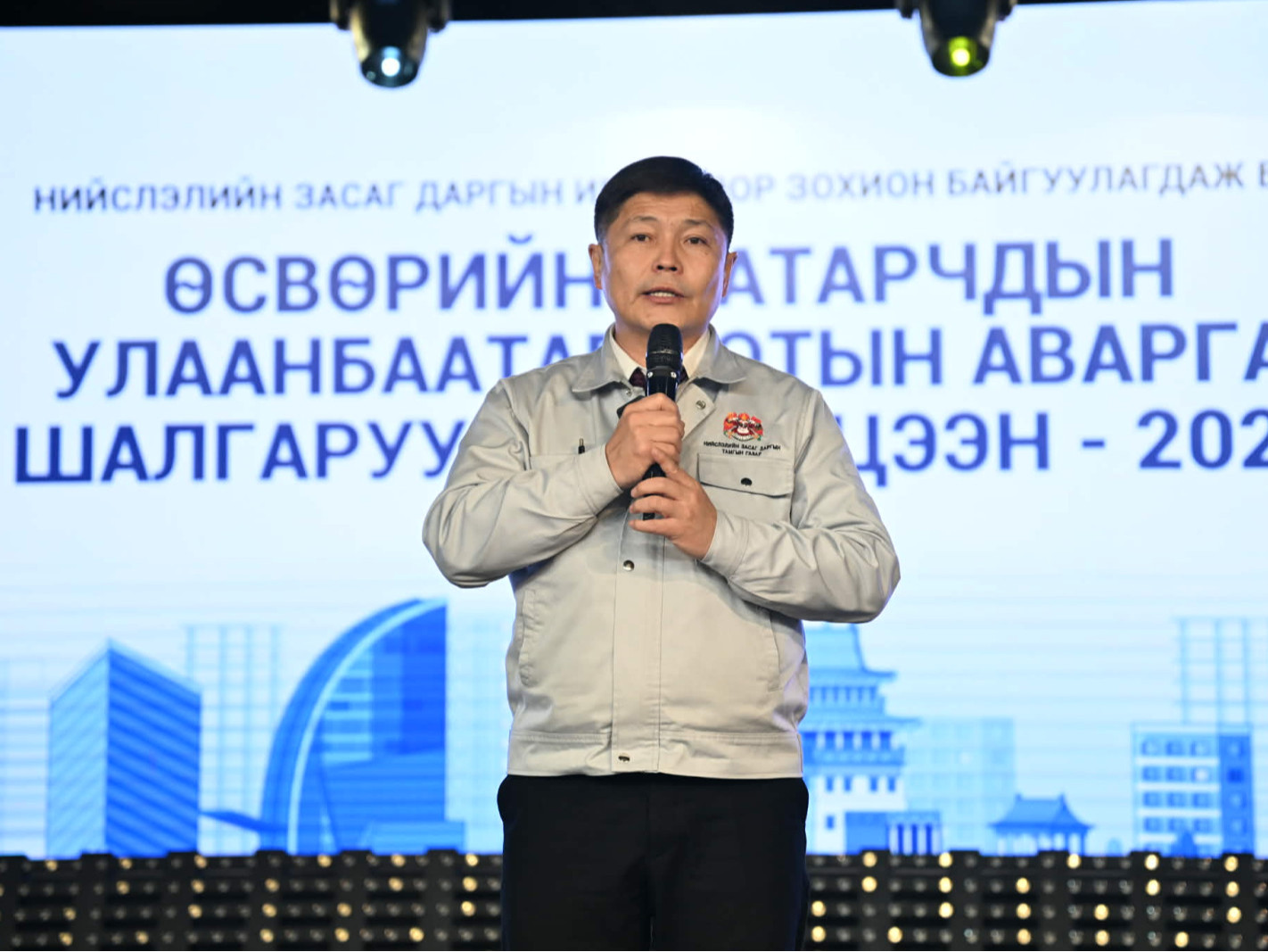 Хотын дарга дэргэдээ өсвөрийн шатарчдын шигшээ баг байгуулах шийдвэр гаргасан нь олон нийтийн ...